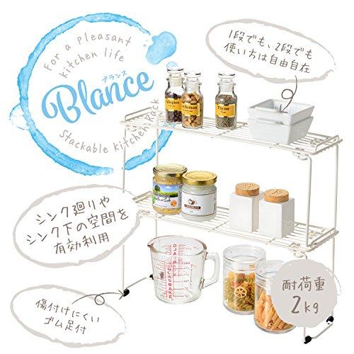 和平フレイズWahei freiz キッチン収納棚 S ブランス RG-0230 : SOLVERTEX - 通販 - Yahoo!ショッピング