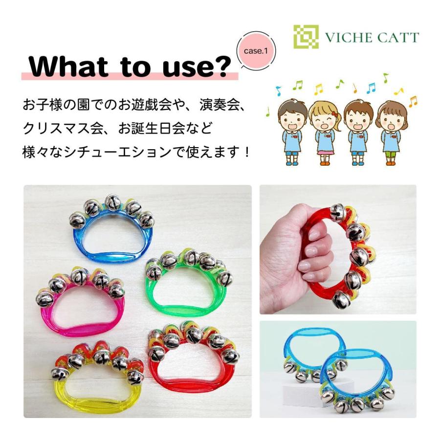 鈴 楽器 リングベル ハンドベル すず クリスマス 幼児 5色 2個ずつ10個セット 10個セット :za2afb4167a3:SOLVERTEX - 通販 - Yahoo!ショッピング