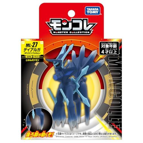 ポケットモンスター モンコレ ML-27 ディアルガオリジンフォルム : SOLVERTEX - 通販 - Yahoo!ショッピング