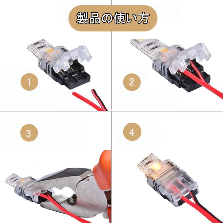 YFFSFDC awg22 電線 ケーブル 30m 22AWG 延長ケーブル コード 2芯 LEDテープライト 単色用延長ケーブル LED : SOLVERTEX - 通販 - Yahoo ...