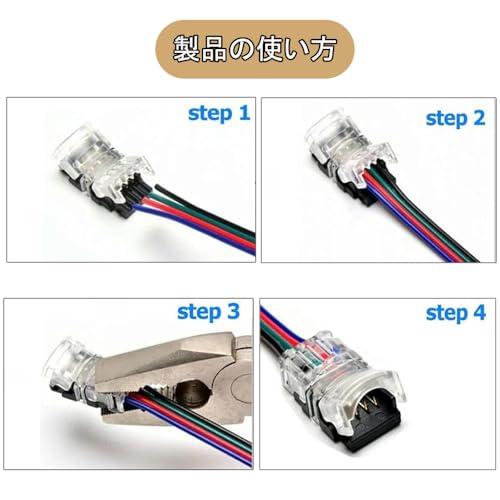 YFFSFDC awg22 電線 ケーブル 10m 22AWG 延長ケーブル コード 3芯 LEDテープライト 単色用延長ケーブル LED : SOLVERTEX - 通販 - Yahoo ...