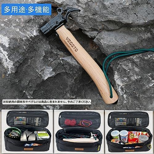 YOGOTO ペグハンマー 安全 ベルト付 収納ケース付 ハンマー＋収納ボックス : SOLVERTEX - 通販 - Yahoo!ショッピング