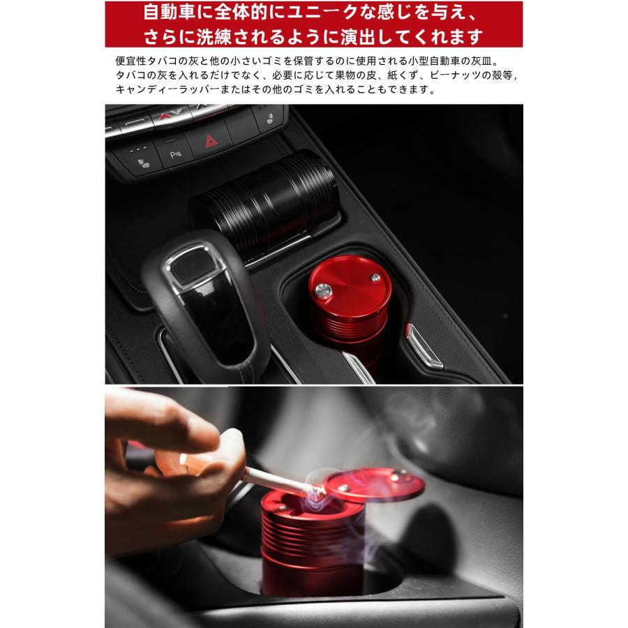 YFFSFDC 車用 灰皿 ドラム缶 携帯灰皿 蓋付き 大容量 スタンド灰皿 丸洗い可能 灰捨て簡単 車内用品 自動車用灰皿 レッド : SOLVERTEX - 通販 - Yahoo!ショッピング