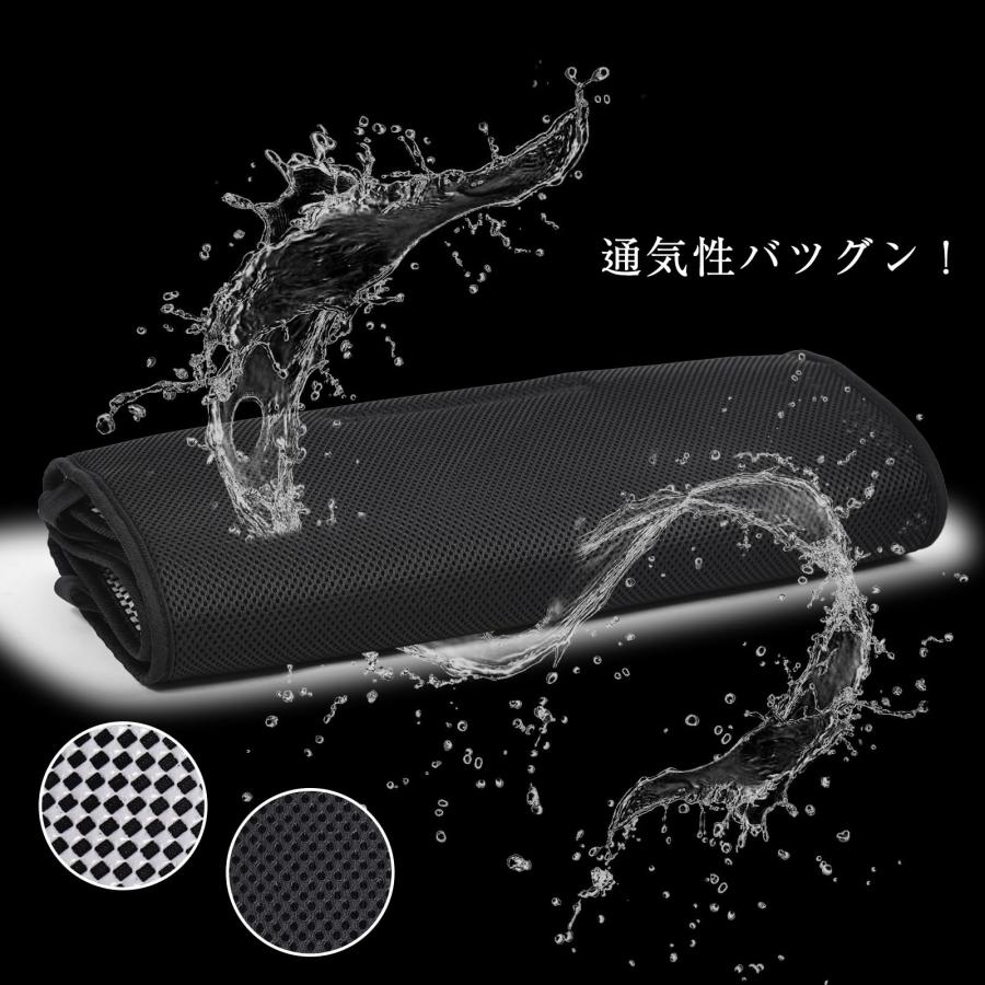 TanYoo シートカバー カーシートカバー 超通気性 メッシュ素材 蒸れない 熱発散 丸洗える クールシートカバー 汗対策 ずれにくい シート : SOLVERTEX - 通販 ...