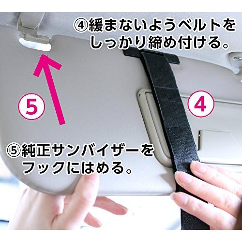 メルテックmeltec スライドスクリーンサンバイザー 日差し軽減 UVカット率:99%± スライド幅:左右145mm W330×H130mm : SOLVERTEX - 通販 - Yahoo ...