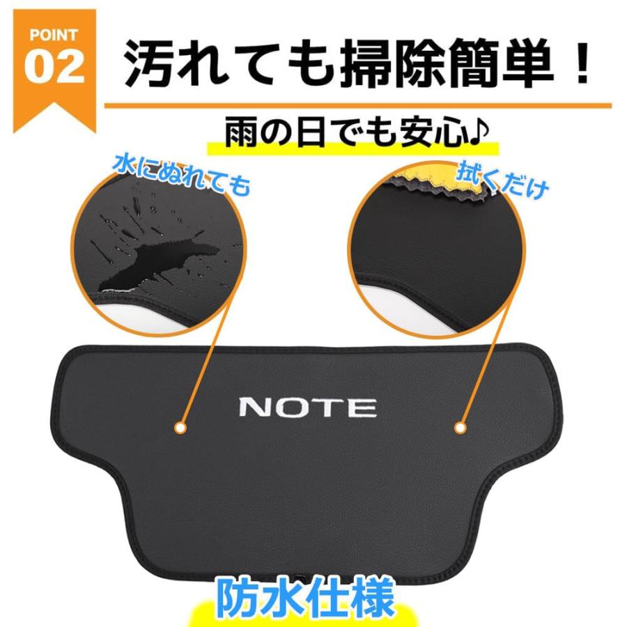 LEXLEYS 日産 ノート E12系 専用設計 キックガード シート バック マット キックガード レザー 後部座席シートバックプロテクター : za30deaca9b2 ...
