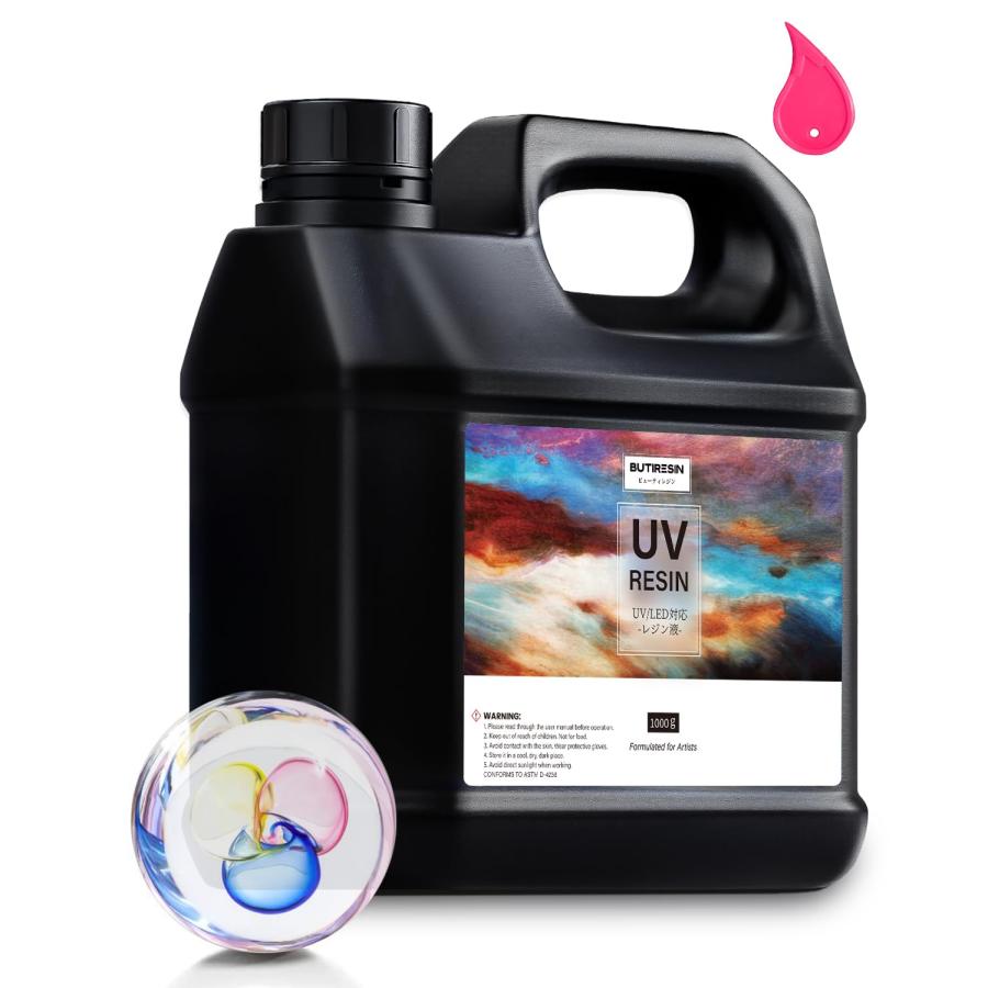 ButiResinレジン1000g UVレジン液 大容量 ハードタイプ UV-LED対応 高い透明度 急速硬化 黄ばみなし DIY レジンアート : SOLVERTEX - 通販 ...