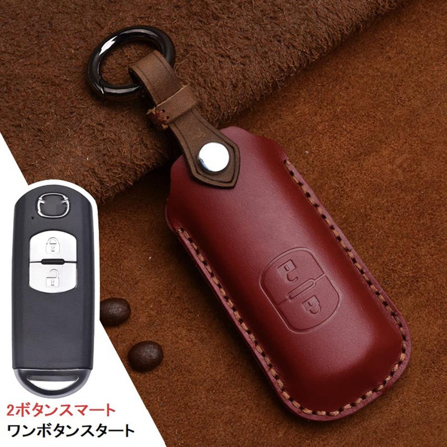 YANMW マツダ キーケース スマートキーケースキーホルダー革キーカバーフマツダCX5 CX4 CX3 CX7 CX8 CX9 RX8 アクセ : za359a41e734 ...