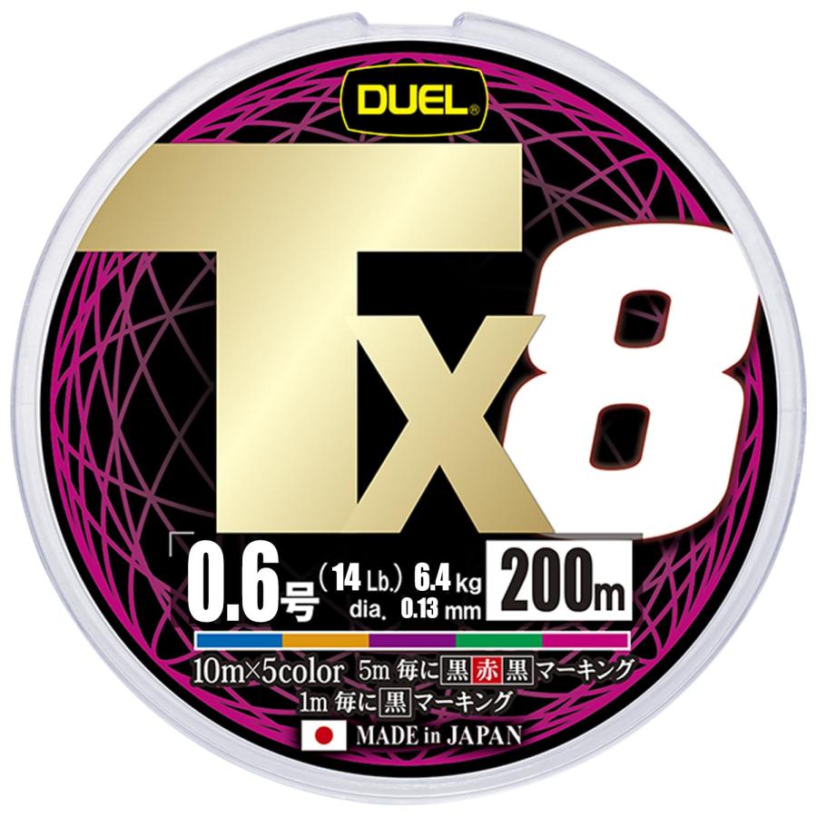 DUEL デュエル PEライン 釣り糸 Tx8 ライン 釣りライン 釣具 高強度 高感度 強さ長持ち0.6号200m5COLOR 5色マーキング : za35afe4ecf4 ...