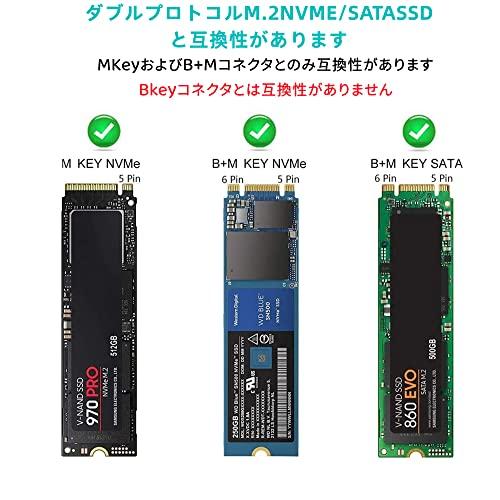 YFFSFDC M.2 SSD 外付けケース USB C 3.1 Gen2接続 SATA/NVME両対応 UASP対応 10Gbps高速転送 ア : SOLVERTEX - 通販 ...