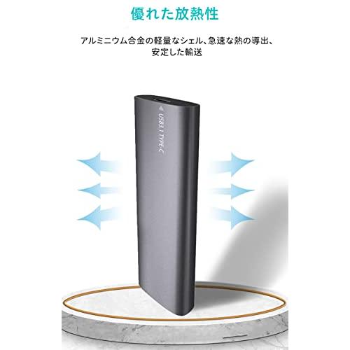 YFFSFDC M.2 SSD 外付けケース USB C 3.1 Gen2接続 SATA/NVME両対応 UASP対応 10Gbps高速転送 ア : SOLVERTEX - 通販 ...