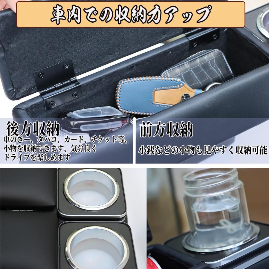 Temiry アームレスト ハイエース 200系専用 肘置き コンソールボックス ハイエース用 アームレスト標準1型~7型 2004 : SOLVERTEX - 通販 - Yahoo!ショッピング