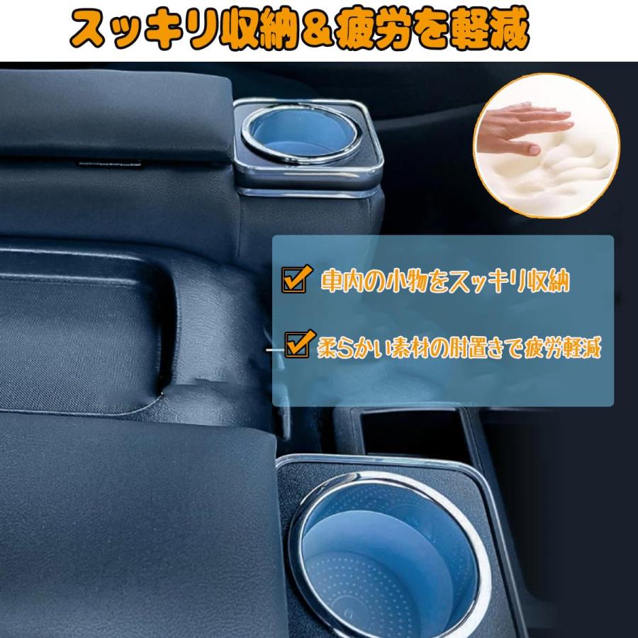 Temiry アームレスト ハイエース 200系専用 肘置き ハイエース コンソールボックス ハイエース用 アームレスト標準1型~7型 2004 : za35fb78df79 ...