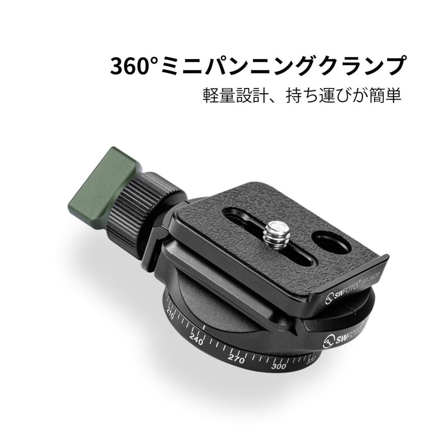 SWFOTO PC-40T 360°ミニ パノラマ雲台セット 40mmパンニング クランプ PC-40+38mm QD アルカスイス プレートS : SOLVERTEX - 通販 ...