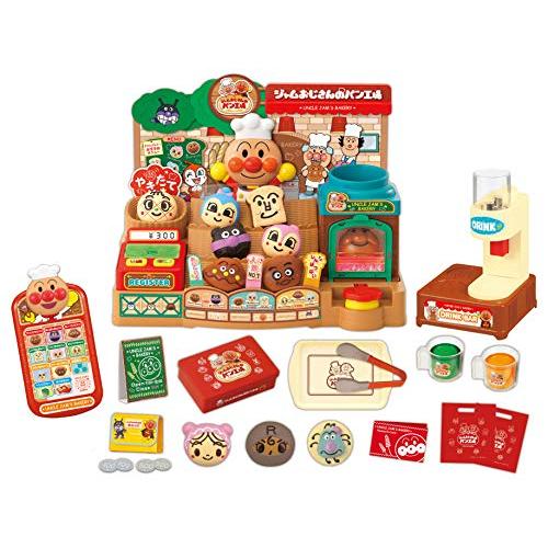 アンパンマン かまどでやこう ジャムおじさんのやきたてパン工場DX :za3aae9f0aed:SOLVERTEX - 通販 - Yahoo!ショッピング