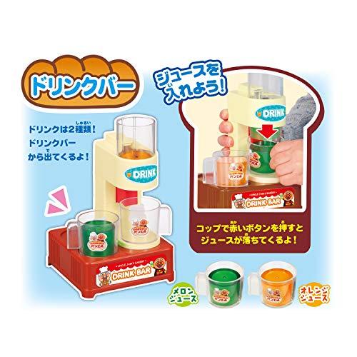 アンパンマン かまどでやこう ジャムおじさんのやきたてパン工場DX :za3aae9f0aed:SOLVERTEX - 通販 - Yahoo!ショッピング