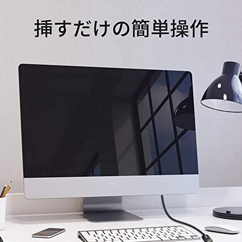 Enhong USB2.0 オス/メス 延長ケーブル プリンター用 5m-30m 10M ブラック : SOLVERTEX - 通販 - Yahoo!ショッピング