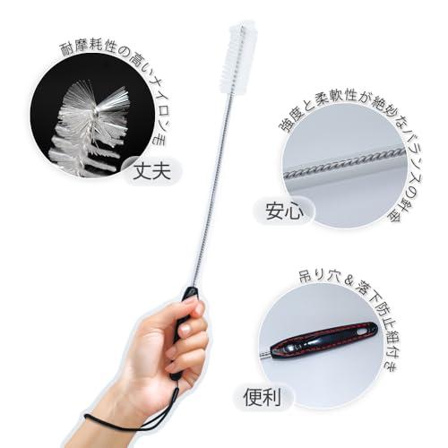 【互換品】 掃除ブラシ ドラム式洗濯機 ブラシ パナソニック AXW22R-9DA0の互換品 洗濯乾燥機 掃除 洗濯槽 排水管 排水溝 パイプ ほこり : SOLVERTEX - 通販 ...