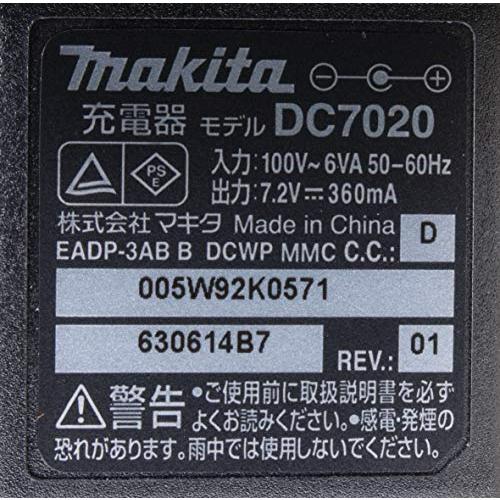 マキタMakita 充電器 7.2V DC7020 : SOLVERTEX - 通販 - Yahoo!ショッピング