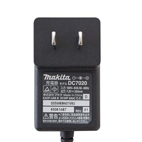 マキタMakita 充電器 7.2V DC7020 : SOLVERTEX - 通販 - Yahoo!ショッピング