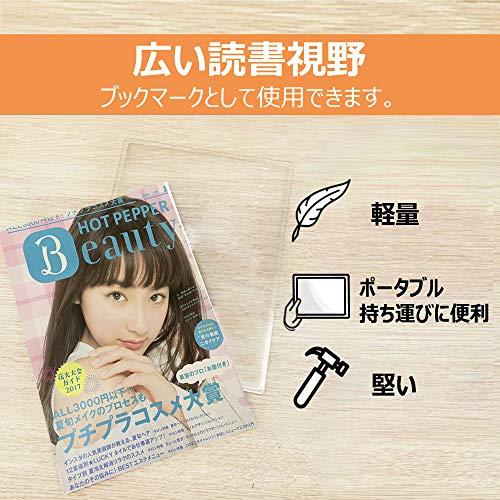 MAGDEPO A4 読書拡大鏡 フレネル拡大鏡 ページの虫眼鏡 アクリル拡大シート ボーナスは 1枚のカード拡大鏡 携帯便利 新聞 地図 読書 : SOLVERTEX - 通販 ...