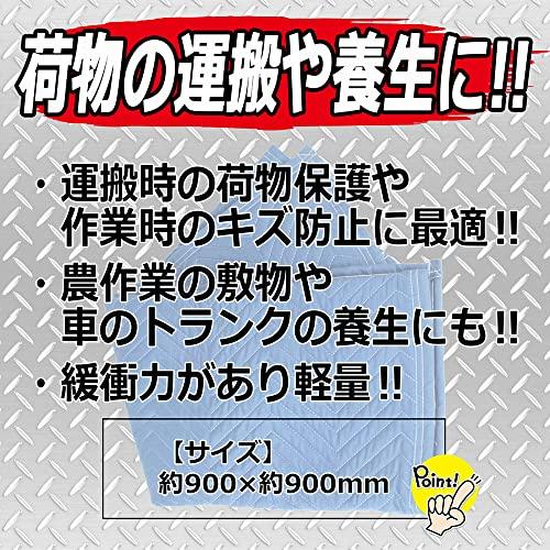 E-Value 養生クッションマット 約90×90cm マルチマット SCM-99BL : SOLVERTEX - 通販 - Yahoo!ショッピング