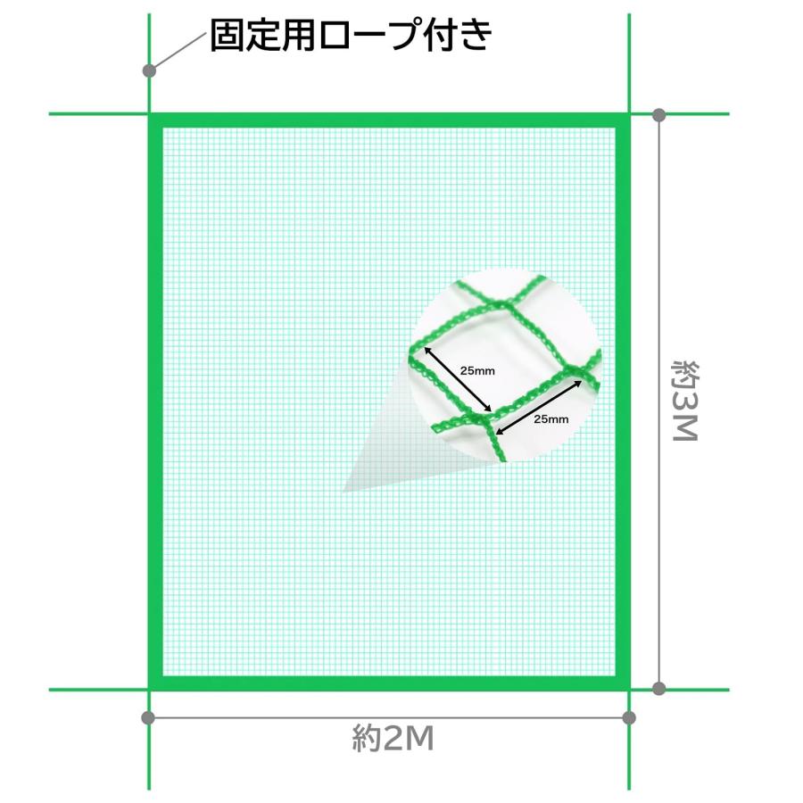 Kapler 野球ネット 防球ネット 野球防球ネット ネット 自宅 屋外 多