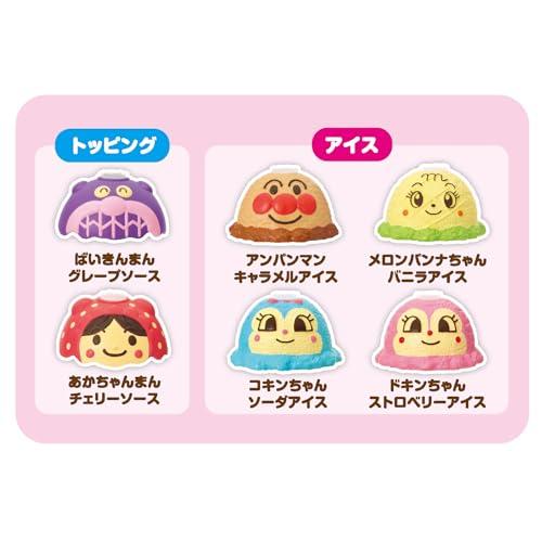 ジョイパレットJOYPALETTE ディッシャーでポン アンパンマンのだいすきアイスやさん :za505a0bf4ba:SOLVERTEX - 通販 - Yahoo!ショッピング