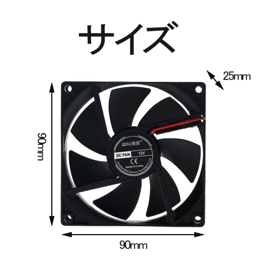 PENGLIN 冷却ファン1個 静音 2 ピン ブラシレス 9cm ファン 90mm X 25mm PCファン CPUクーラー C : SOLVERTEX - 通販 - Yahoo!ショッピング