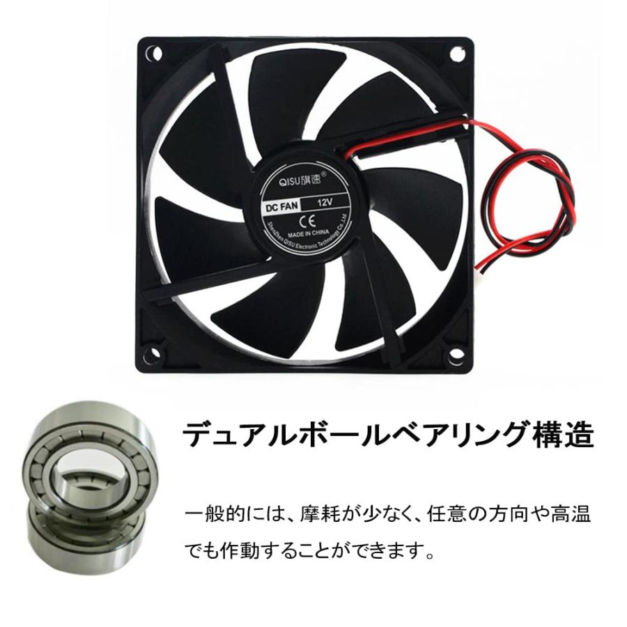 PENGLIN 冷却ファン1個 静音 2 ピン ブラシレス 9cm ファン 90mm X 90mm X 25mm PCファン CPUクーラー C :za51206d79a3:SOLVERTEX ...