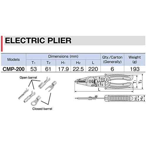 トネTONE 電工ペンチ CMP-200 レッド 全長220mm : SOLVERTEX - 通販 - Yahoo!ショッピング