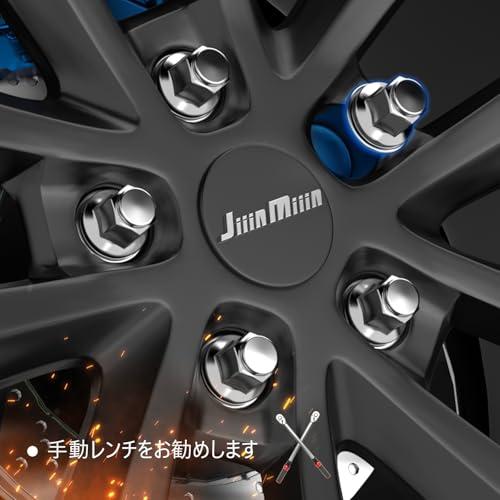 JiiinMiiin トヨタ 純正ホイールナット M12×P1.5 平面座 ナット 21HEX 20個セット : SOLVERTEX - 通販 - Yahoo!ショッピング