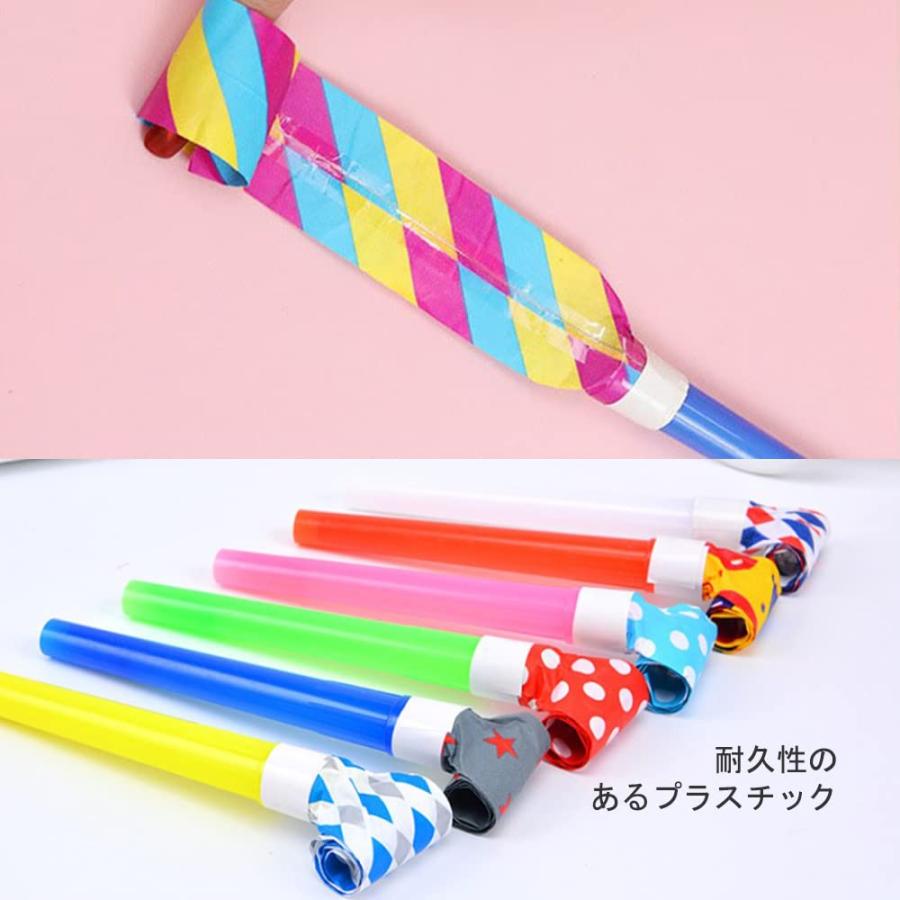YFFSFDC 吹き戻し笛 10個セット ロング約11cm 応援ホイッスル カラフル 子供笛 おもちゃ パーティー イベント 子供 お : SOLVERTEX - 通販 - Yahoo!ショッピング