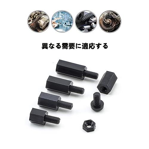 YFFSFDC M3 ナイロン 六角スペーサー 六角ねじナット 六角ネジ 基板固定 精密機械に PCBボード 収納ケース付き320pcs : SOLVERTEX - 通販 - Yahoo!ショッピング