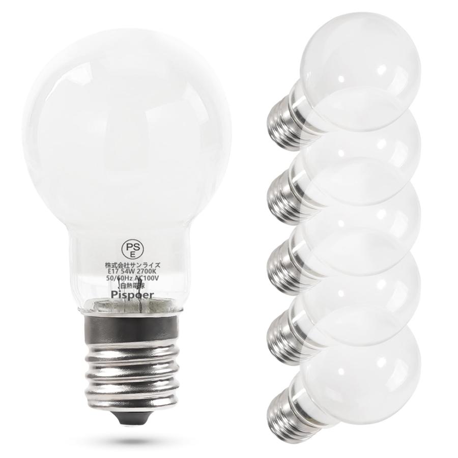Pispoer|ミニクリプトン電球 E17|口金直径17mm 白熱電球|消費電力54W|60W形 クリプトン電球|電球色2700K|700LM : za59c8a23bb3 ...