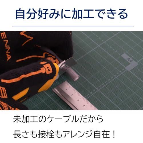 日本アンテナ アンテナケーブル 20m テレビ用4K8K 地デジ BS CS CATV 対応 S4CFB同軸ケーブル ホワイト S4FBAL20 : za6173e486d4 ...