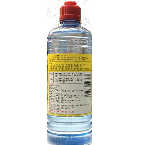 ハクキンカイロ指定 エビスベンジン 500ml : SOLVERTEX - 通販 - Yahoo!ショッピング
