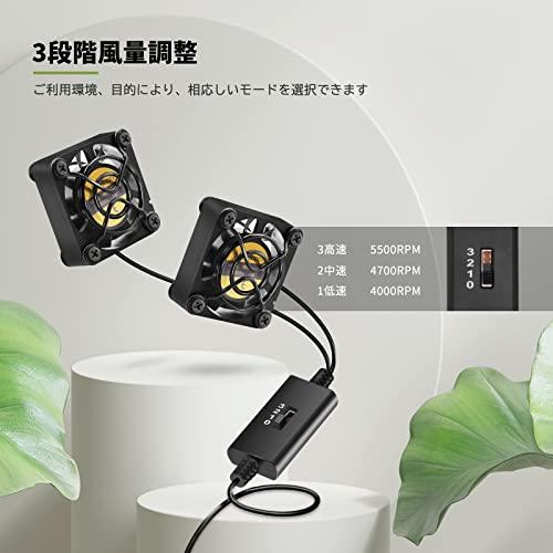 Mauknci usb ファン 40mm 2連 3段階風量調節 5V 小型 usb 冷却ファン 4cm :za6667038dba ...