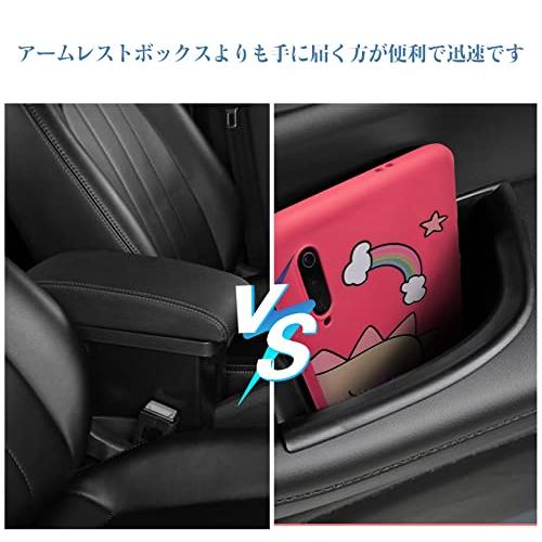 CDEFG新型 マツダ CX-30 2019 2020 専用 ドアハンドルポケット ドア収納ボックス 車用ポケット 前席 収納ボックス 小物入れ : SOLVERTEX - 通販 ...