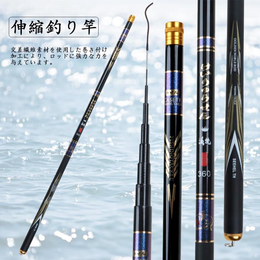 釣り竿 超軽量 釣り竿 5.4m 釣り ロッド 炭素繊維 淡水釣り用コンパクト パックロッド 河川 堤防 湖畔 渓流 初心者&子供用 :za699026d2f9:SOLVERTEX - 通販 ...