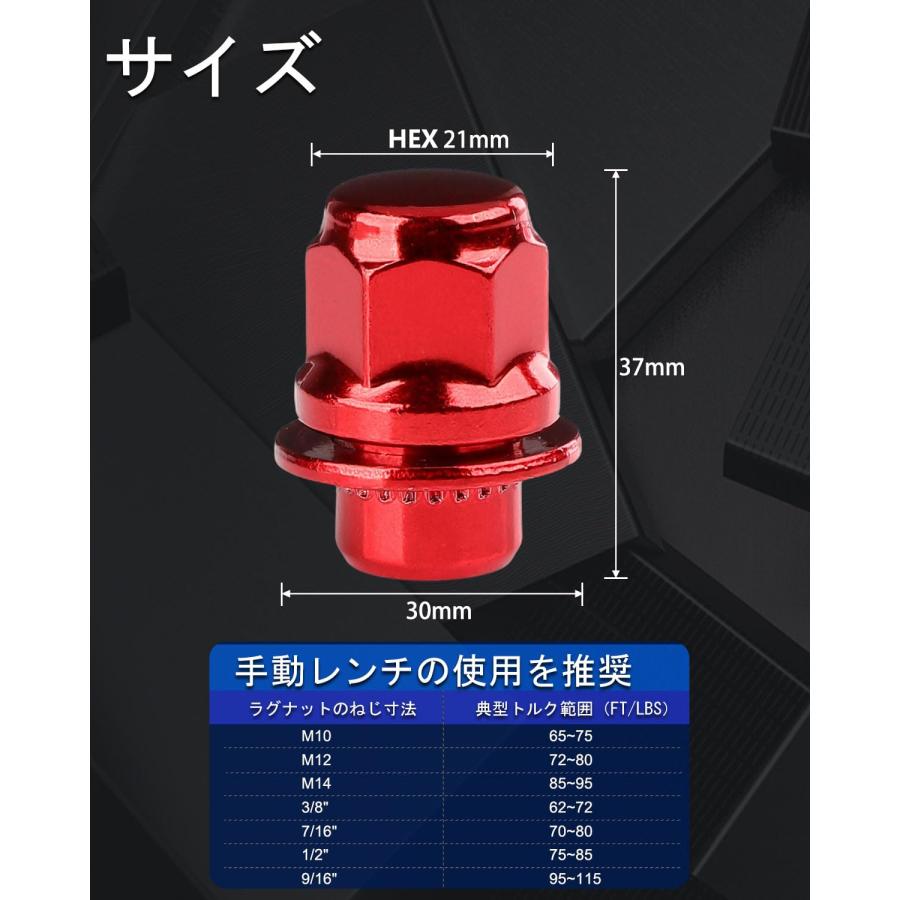 GAsupply トヨタ純正タイプ 車用ホイールナット M12 x P1.5 平面座 21HEX 長さ37mm スチール製 ショート レーシング : SOLVERTEX - 通販 ...