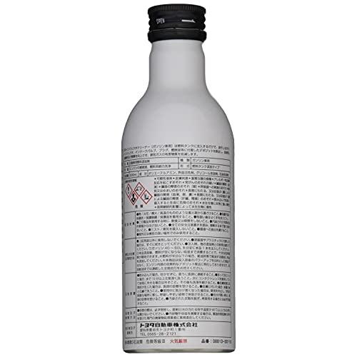 TOYOTA GAZOO Racing GR インジェクタクリーナー ガソリン燃料添加剤 200ml 08813-00110 : SOLVERTEX - 通販 - Yahoo!ショッピング