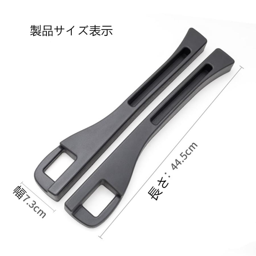 TATACLEA 車用隙間クッション センターコンソール隙間埋め シートパッド シートサイドクッション スペーサー レザー仕様 一体成形 柔靭性 : SOLVERTEX - 通販 ...