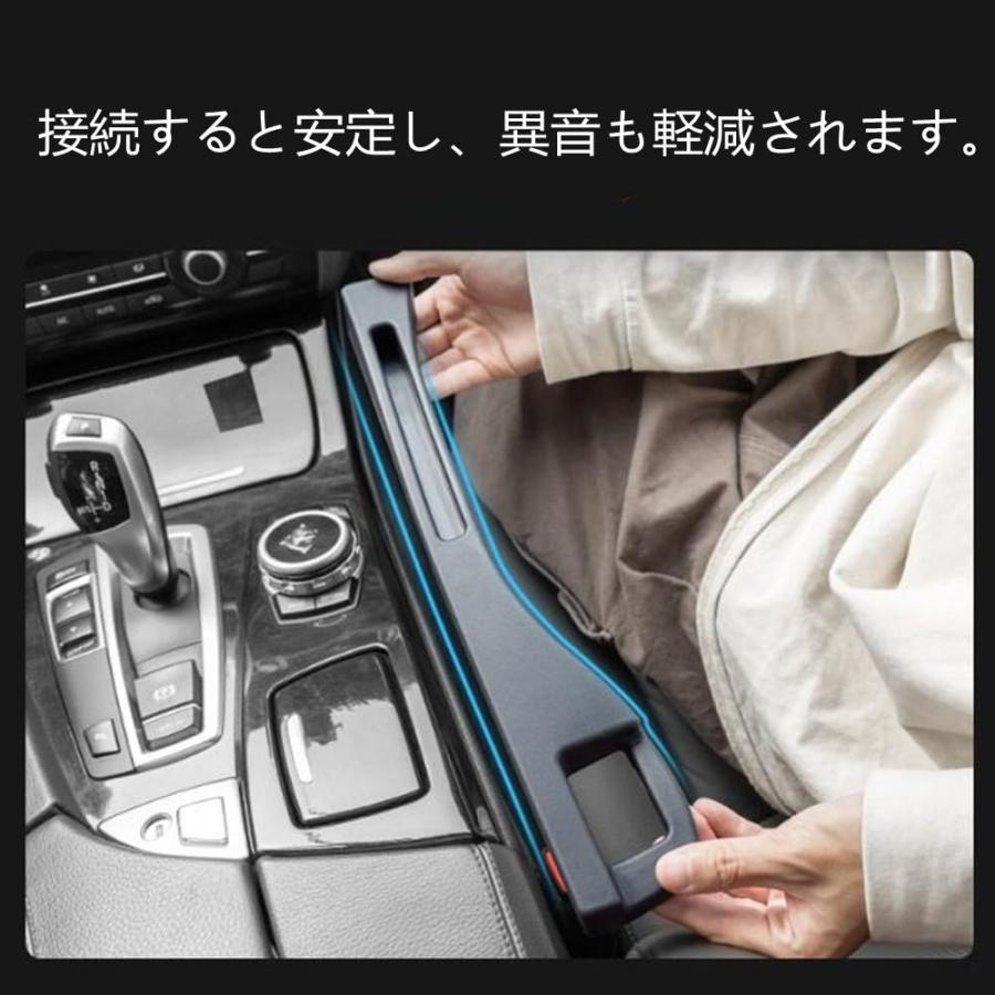 TATACLEA 車用隙間クッション センターコンソール隙間埋め シートパッド シートサイドクッション スペーサー レザー仕様 一体成形 柔靭性 : SOLVERTEX - 通販 ...
