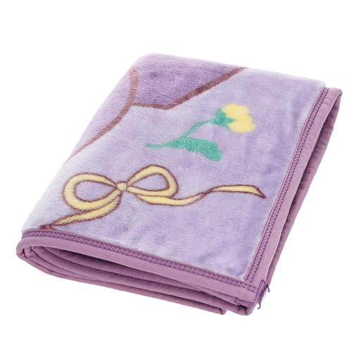 丸眞 ひざ掛け クロミとお花 08クロミ 約H70×W100cm : za7681e40fbf : SOLVERTEX - 通販 - Yahoo!ショッピング