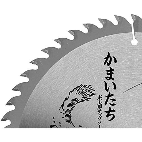イーバリューE-Value 木工用チップソー かまいたち 147×1.6×52P SKM-1 : SOLVERTEX - 通販 - Yahoo!ショッピング