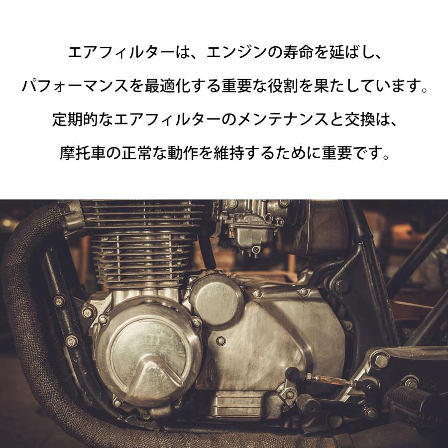 Kiload φ32 パワーフィルター エアクリーナー バイク 全天候型 汎用 ヤマハ スズキ カワサキ ホンダ ディオ モンキー リトルカブ : SOLVERTEX - 通販 - Yahoo ...