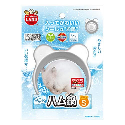 ミニマルランド ひんやりクール ハム鍋 S : SOLVERTEX - 通販 - Yahoo!ショッピング