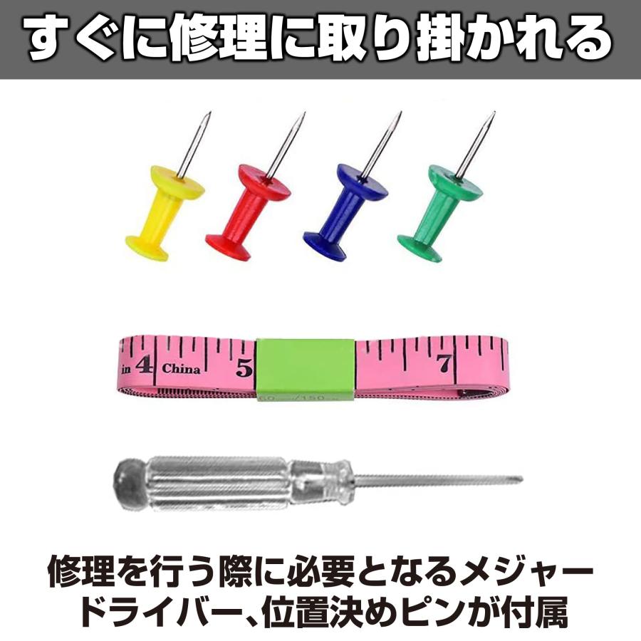 MOMOIRO SAMURAI 自動車 ルーフヘッドライナー 修理ボタン 天井補修 120個セット : SOLVERTEX - 通販 - Yahoo!ショッピング