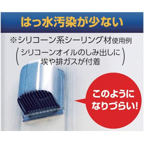 コニシKONISHI ボンド 変成シリコンコーク 333ml クリヤー #05558 : SOLVERTEX - 通販 - Yahoo!ショッピング